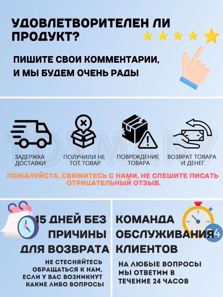 Toymany Набор фигурок животных, 7шт семейная фигурка пантера, развивающие игрушки для детей