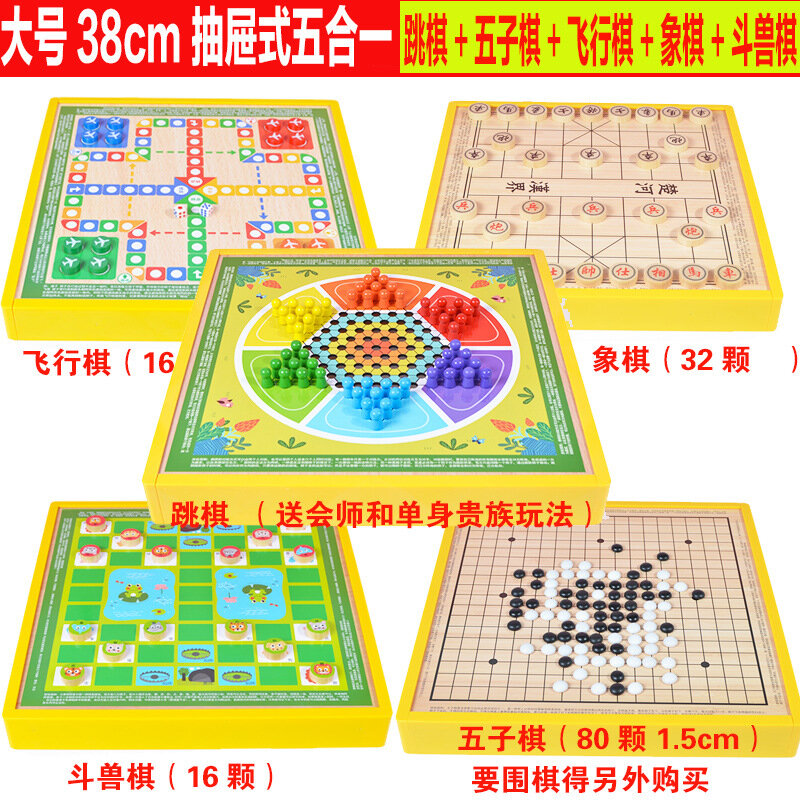 Нарды Летающие шахматы Шахматы Шашки Животные шахматы Многофункциональная шахматная доска Детская настольная игра Интерактивная образовательная игрушка Оптовая продажа