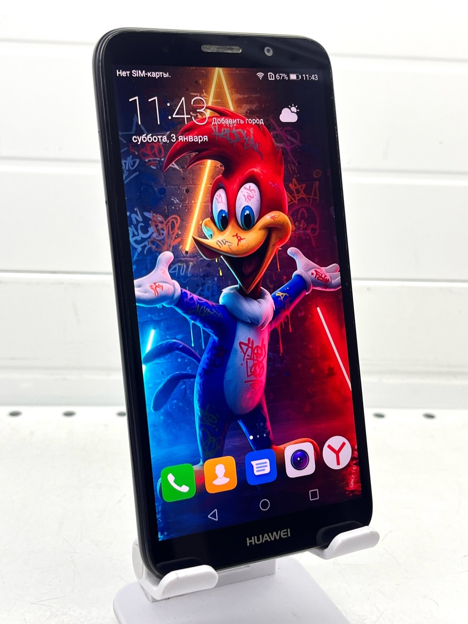 HUAWEI Y5 Prime 2018, 2/16 ГБ, Android 8.1, 3020 мАч, 4G LTE, чёрный