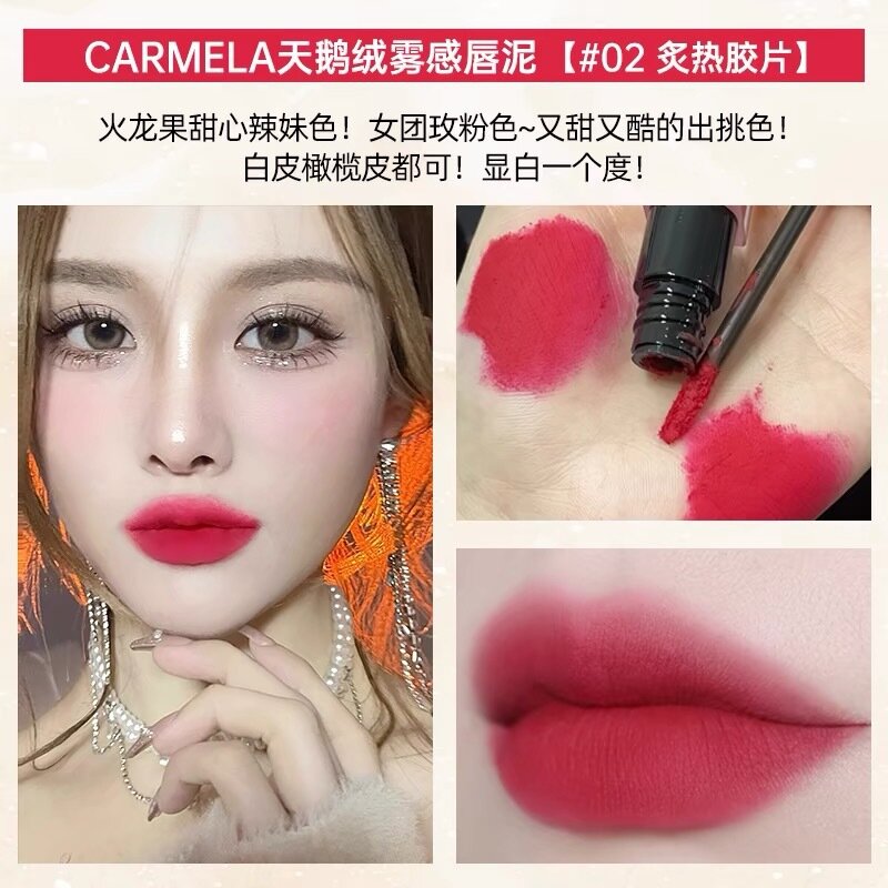 Губная помада Carmela, матовая, губная грязь, блеск для губ, долговечный цвет, натуральный, рекомендуется для начинающих, аутентичный опт