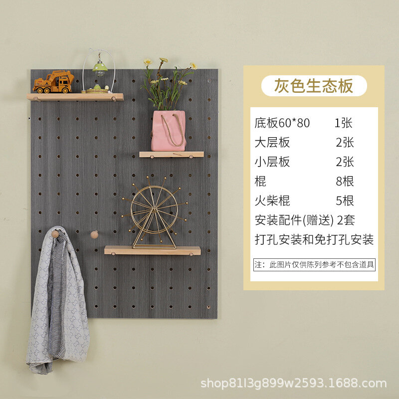 Горячая продажа: Стойка для хранения из массива дерева, органайзер для гостиной, декоративная настенная стойка для детского сада, дропшиппинг