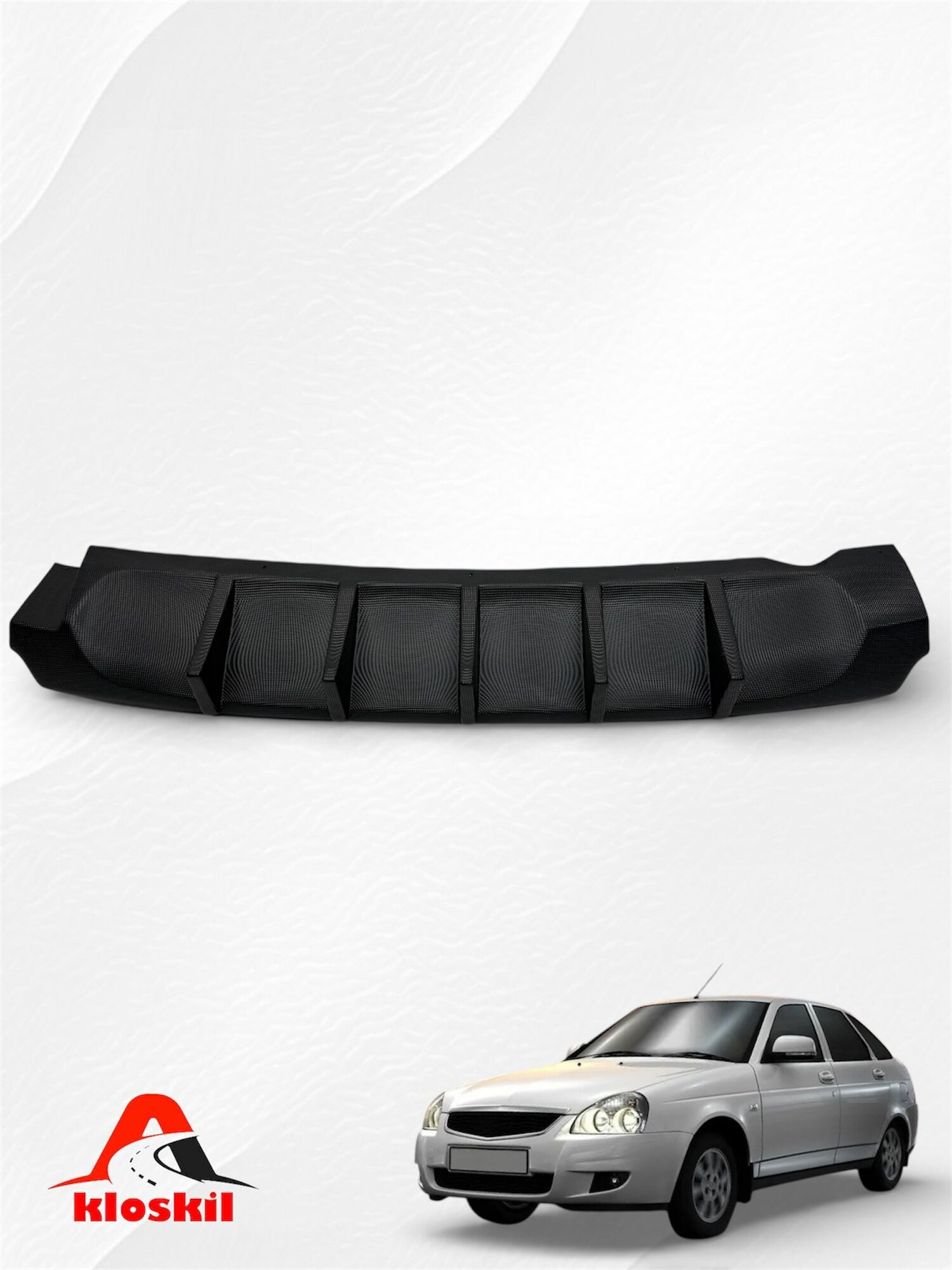 Диффузор заднего бампера Приора 2 хэтчбек 21724 под карбон 3D