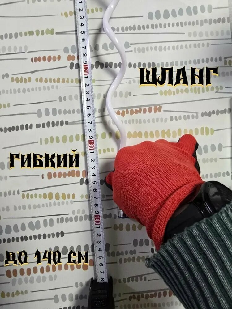 Лейка для душа# — фото 1