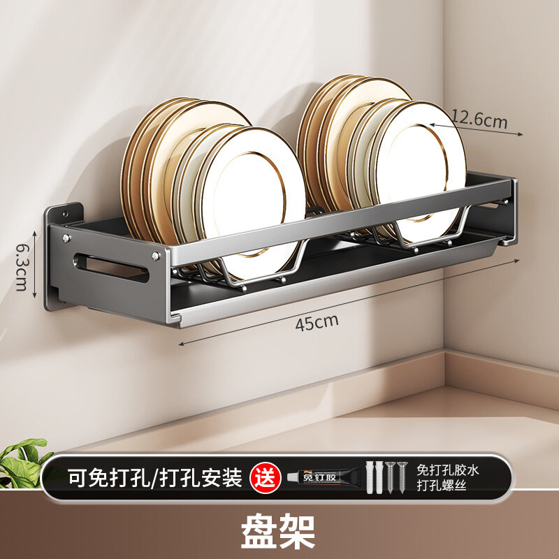 Новая настенная полка для сушки мисок, полка для кухонных мисок и тарелок, полка для сушки, домашняя полка для хранения мисок и тарелок, полка для хранения с фильтром воды для мисок и тарелок