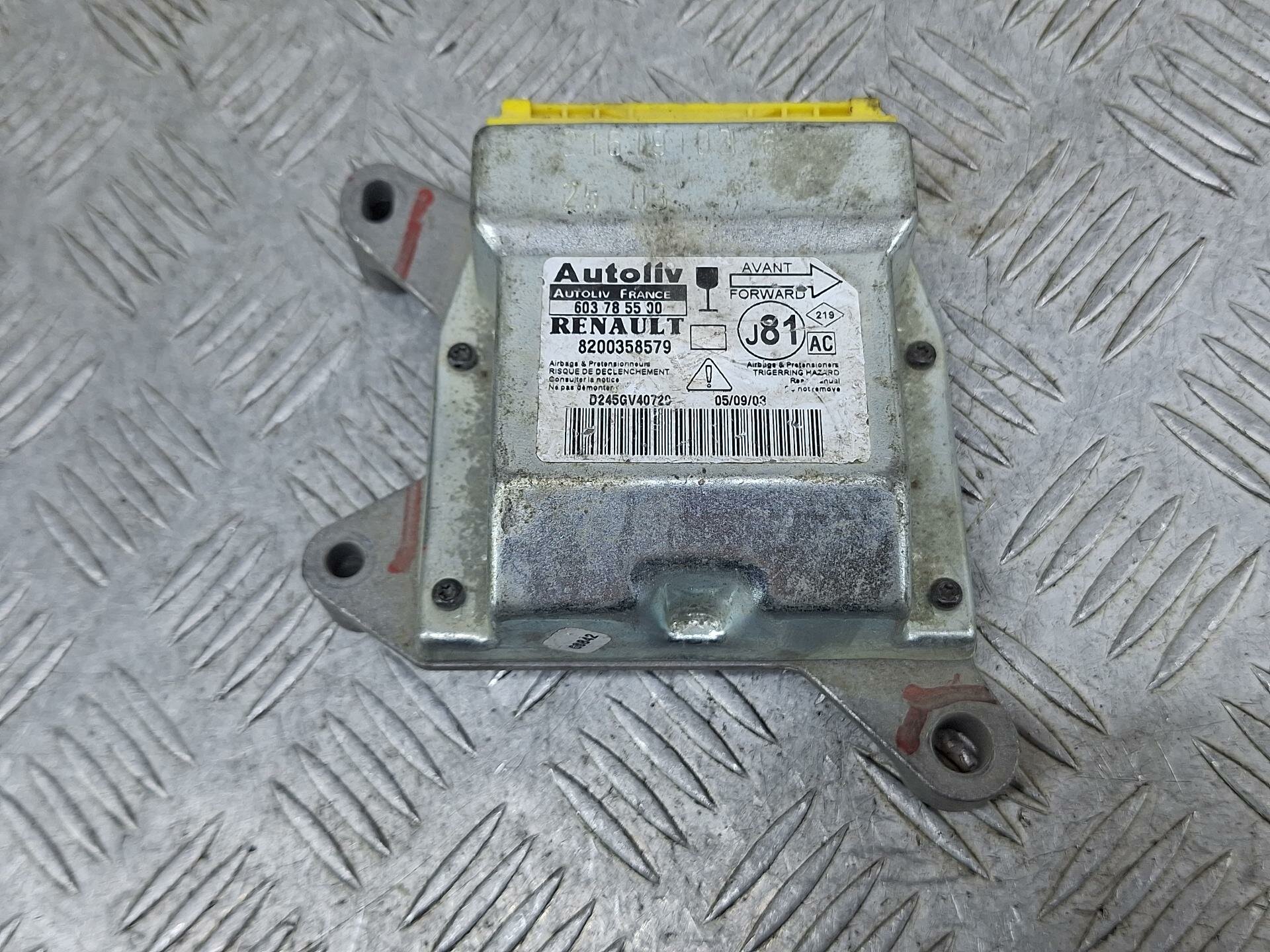 Блок управления подушками безопасности Renault Grand Espace 4 2004 8200358579