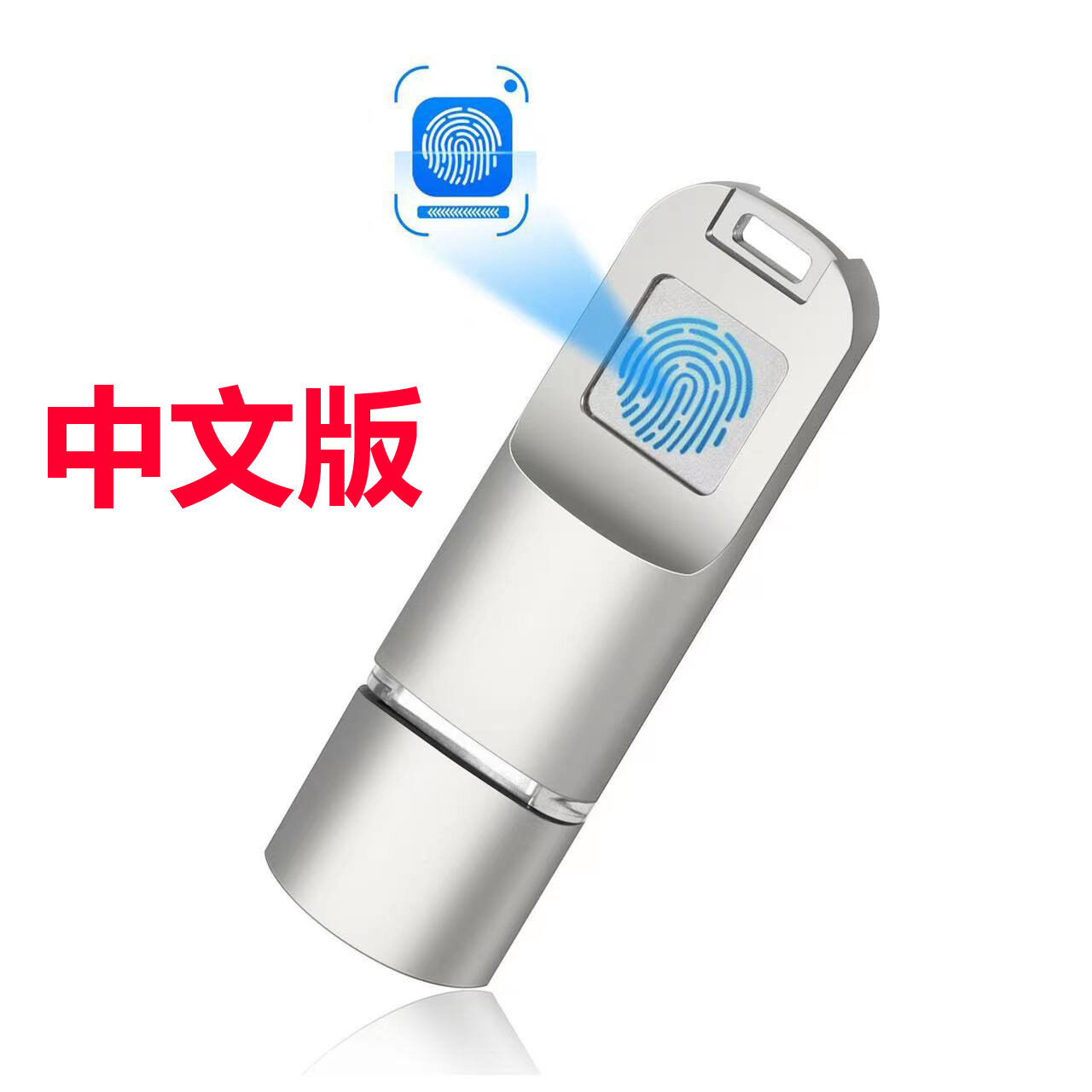 256G USB-флешка с шифрованием по отпечатку пальца, большой емкости, двойного назначения для мобильных телефонов и компьютеров, совместимая с телефонами Huawei, Type-C USB-флешка с отпечатком пальца