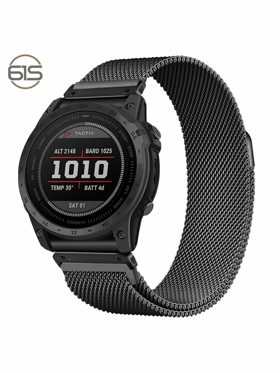 Металлический ремешок Milanese для Garmin Fenix 7X Pro/8/5/965, быстросъемный, стильный, премиум замена оригиналу