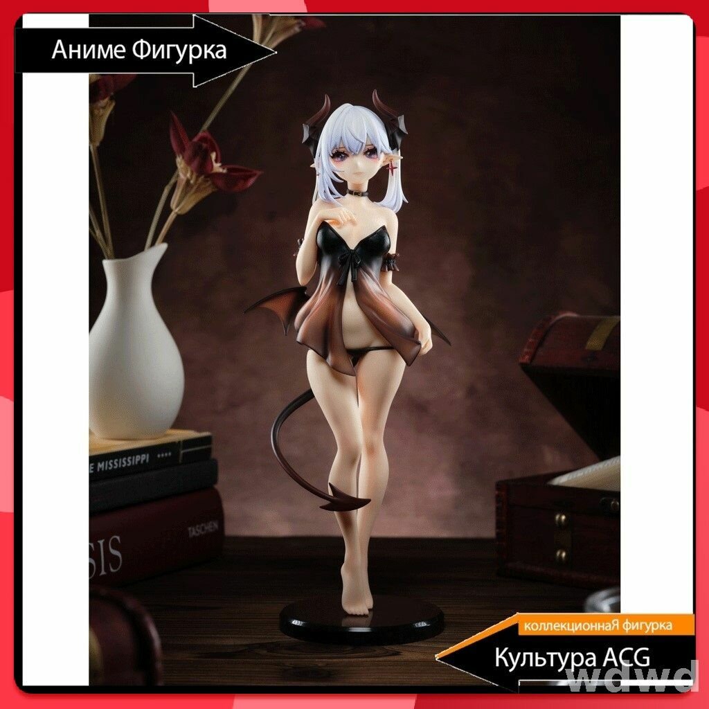 Аниме Фигурка Аниместер Демон Лилит 28cm / Demon Lilith AniMester Anime Figuer