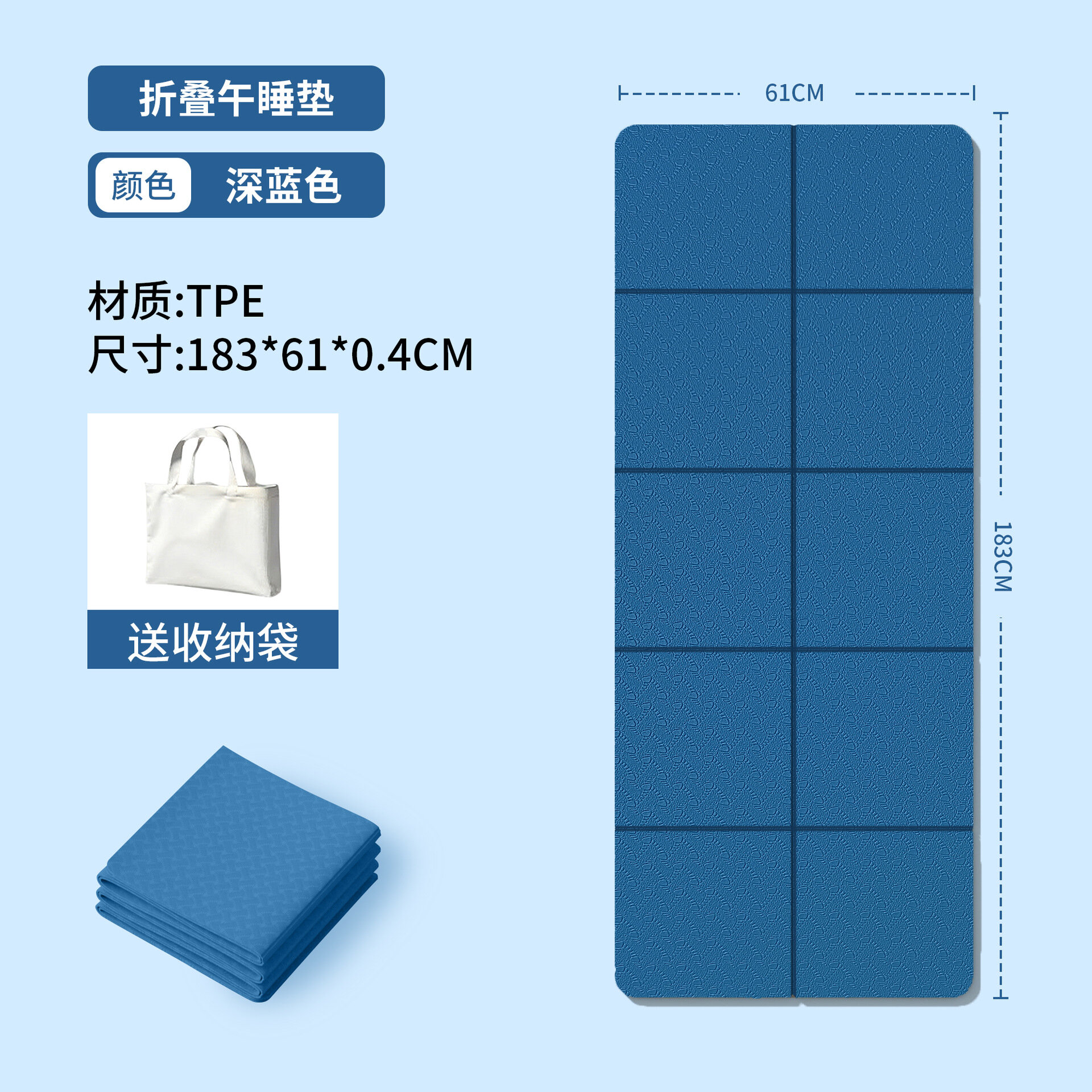 Складной йога-мат, нескользящий, утолщенный фитнес-мат, TPE йога-мат, тренировочный мат, фитнес-мат для начинающих