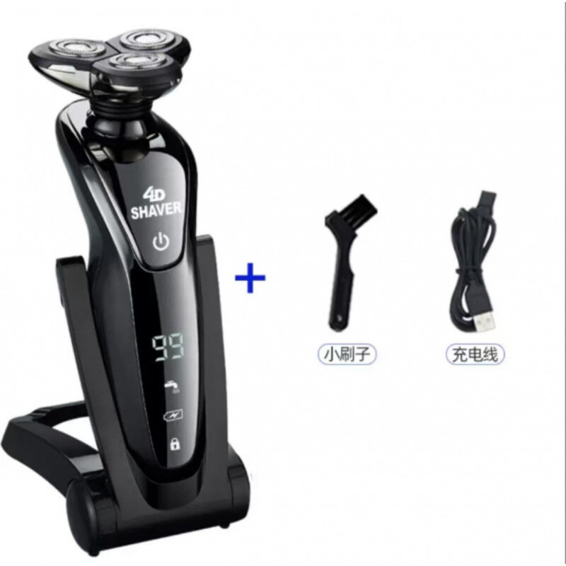 Электрическая бритва для мужчин с ЖК-экраном German Feilipu, новый многофункциональный триммер для бороды 3-в-1