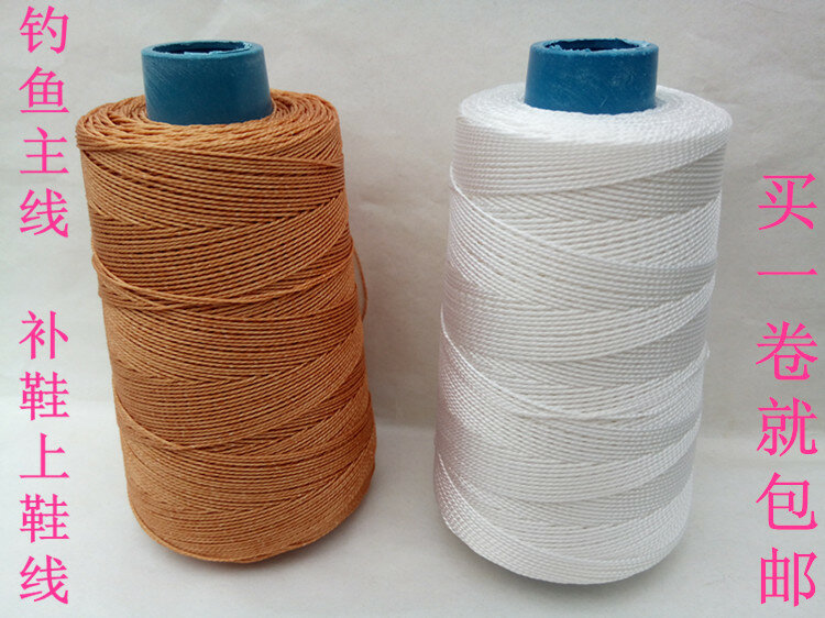 Высокопрочная основная леска для рыбалки, нейлоновая леска, леска для удилищ, леска для рыболовных сетей, леска для