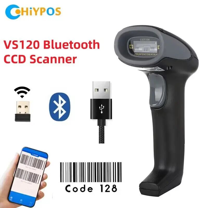 Сканер штрих-кодов Chiyi VS120 BT 2.4G 1D