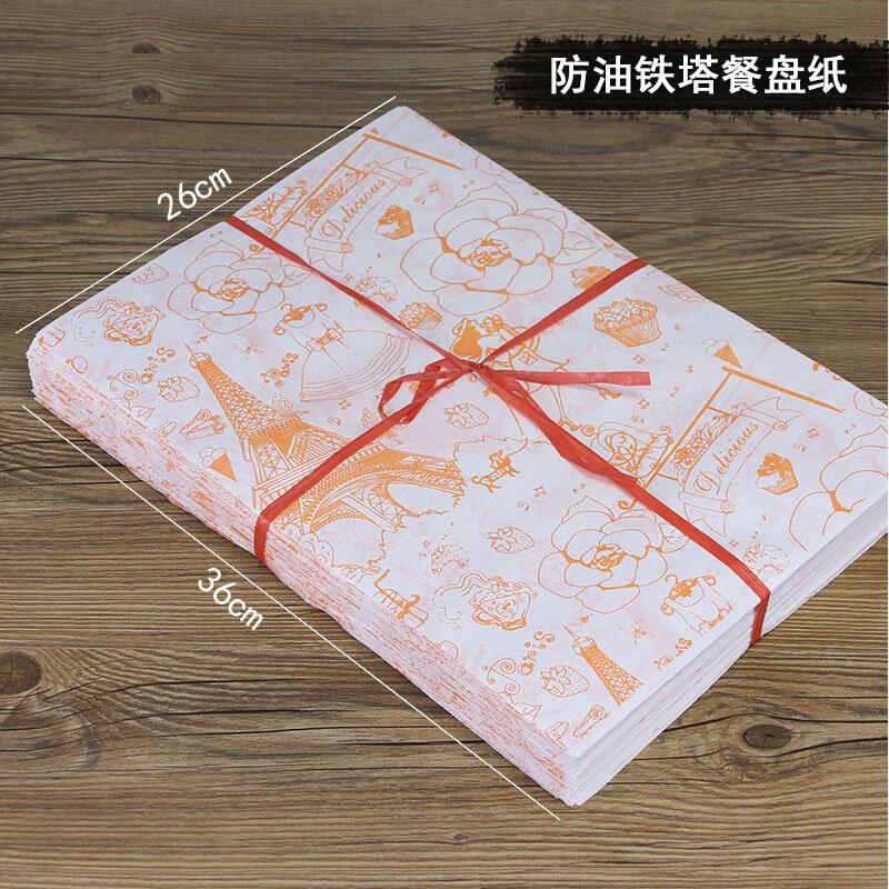 Поднос из бумаги, обеденная тарелка, одноразовая подложка, универсальная маслостойкая подложка для еды, подложка для тостов, 600 листов