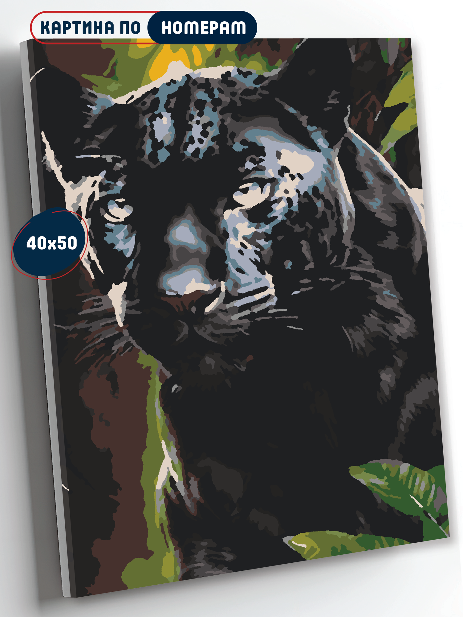 Картина по номерам "Хищник", Холст на подрамнике 40х50, набор для рисования, с животными