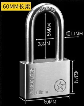 Навесной замок из нержавеющей стали 60mm-Long-4keys