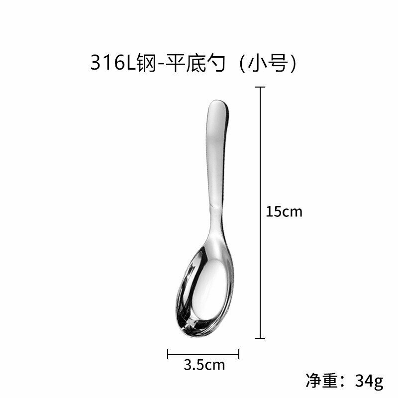 Новая ложка из нержавеющей стали 316, вилка для западной кухни, суповая ложка, большая круглая ложка, ложка для чистки фруктов, оптовая посуда, нож, вилка, ложка