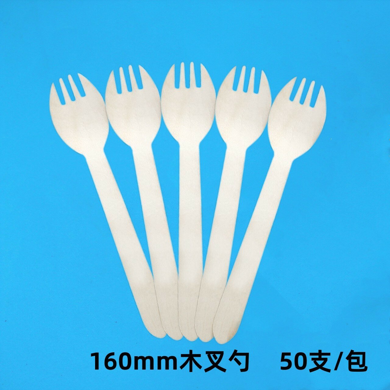 Одноразовые ложки, одноразовые деревянные вилки, деревянные ложки, деревянные ножи, набор из 50 деревянных ложек, кофейные палочки, десертные ложки