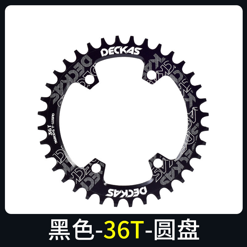 DECKAS BCD96 36T Дисковая Черная Цепная Зубчатая Шестерня для M8000 96S BCD Горного Велосипеда