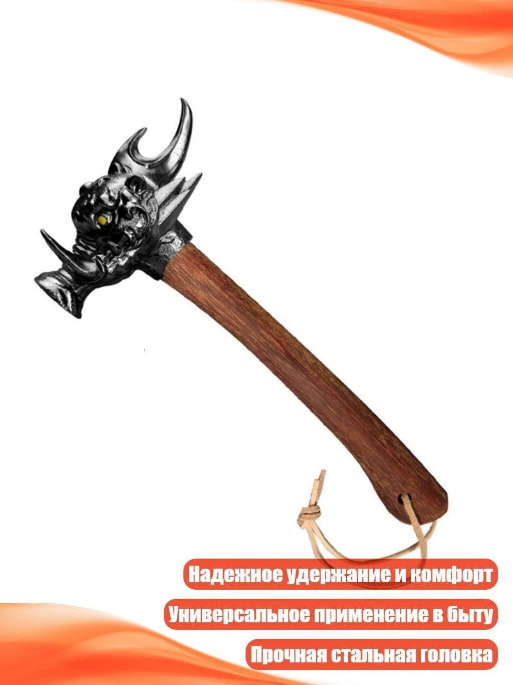 Удобный молоток с деревянной ручкой, Серебристо-серый