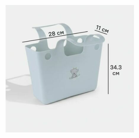 Корзина Berossi Mommy Love 11.06x34.36x28.0 см пластик серая мистерия