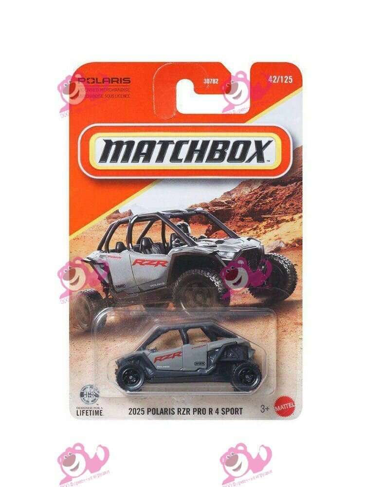 Машинка Matchbox Toys 1:64 Scale Die-Cast Basic Car 30782 2025 Polaris RZR Pro R 4 Sport