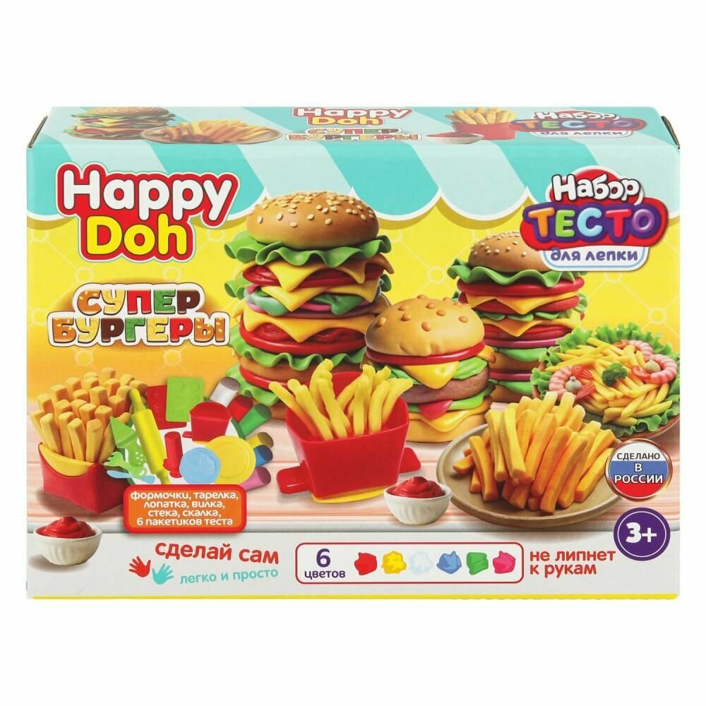 Набор для лепки с формочками бургер и картошка
