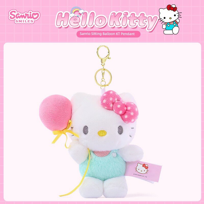 Милый 10-см официально лицензированный плюшевый баллонный пендант Hello Kitty, лицензия Sanrio, подарок для детей