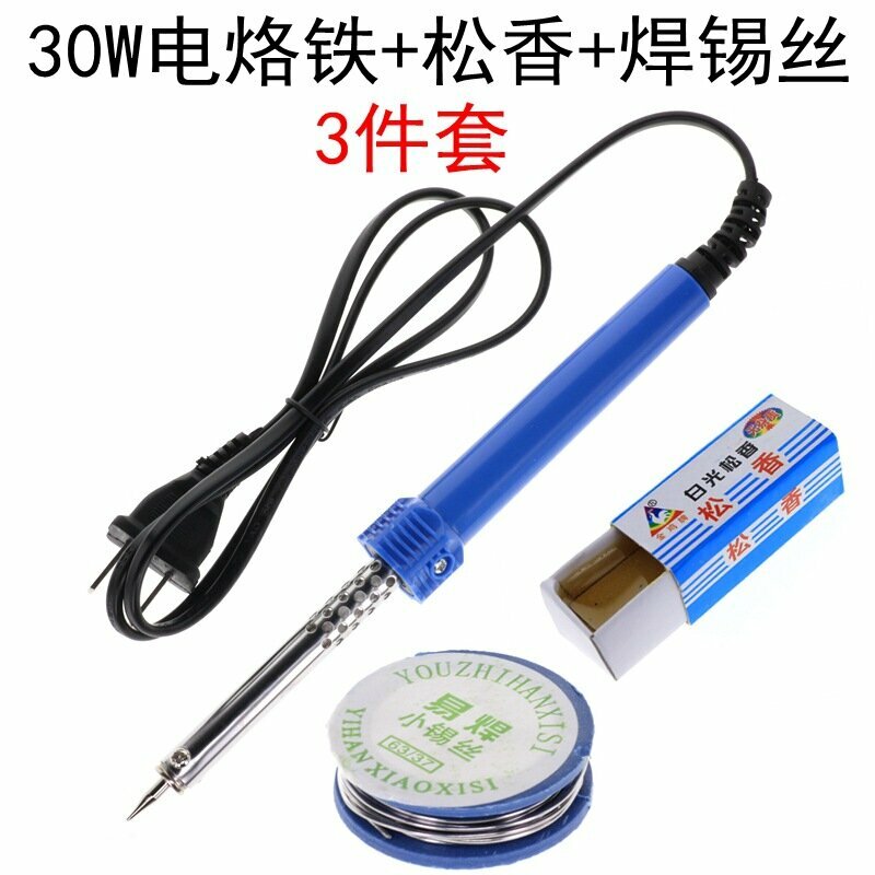 Набор электрических паяльников с внешним нагревом, бытовой электрический паяльник, паяльная ручка с постоянной температурой, паяльный пистолет для электронного ремонта
