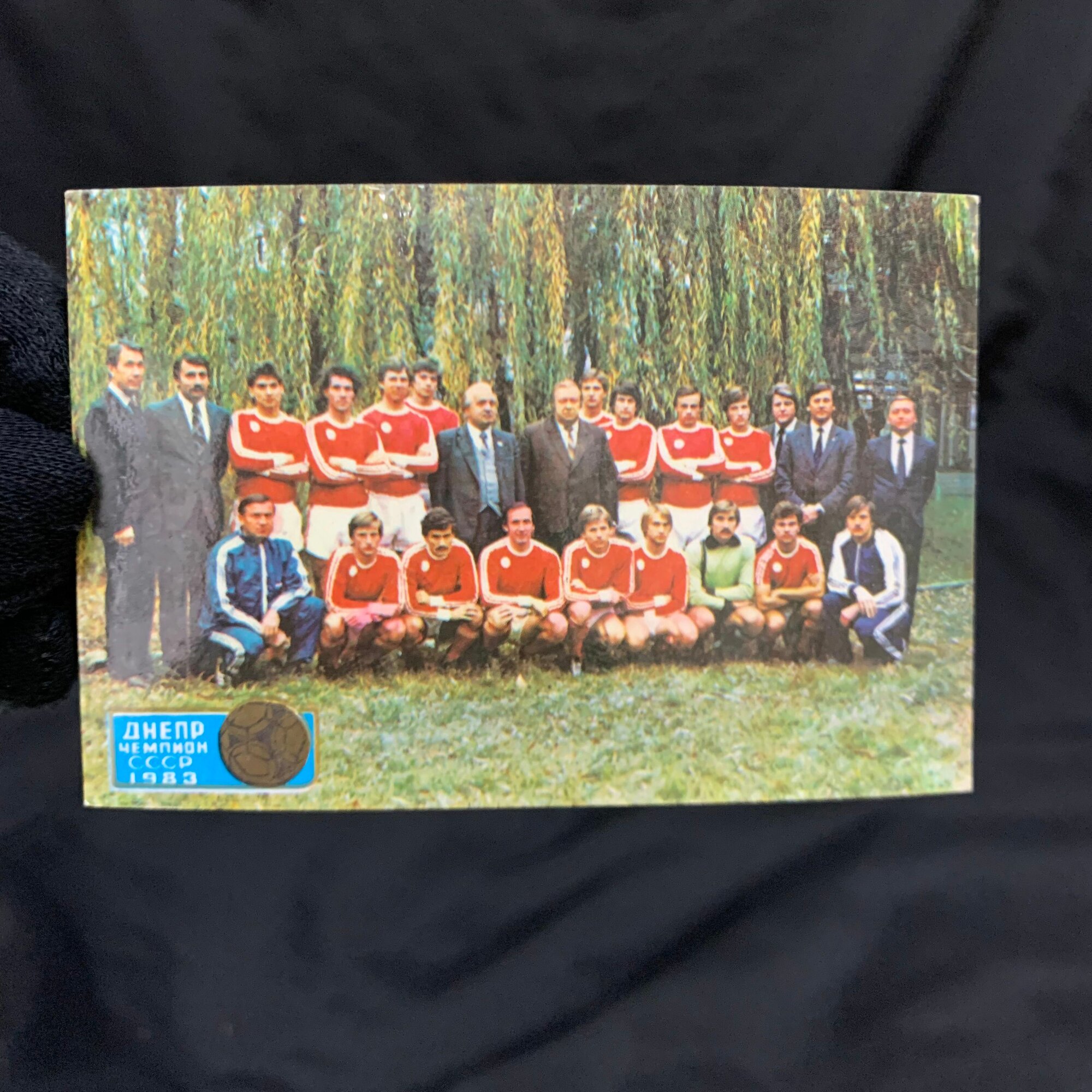 Коллекционный карманный календарь Днепр чемпион СССР 1983г.