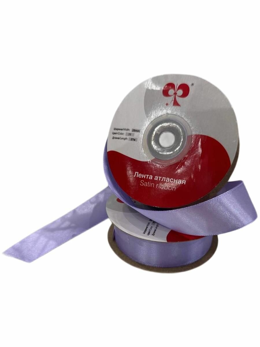 Лента атласная satin ribbon