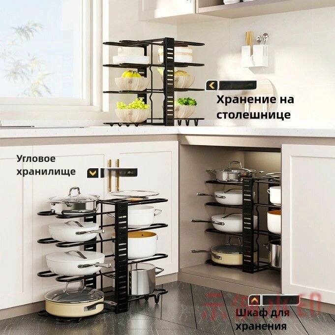 Наполнение для кухонного модуля,48х20х38см---7