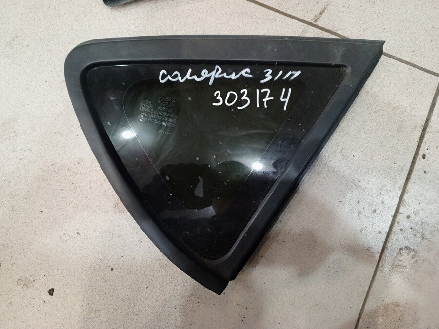 Стекло кузовное глухое правое от Hyundai Solaris 2010-2017