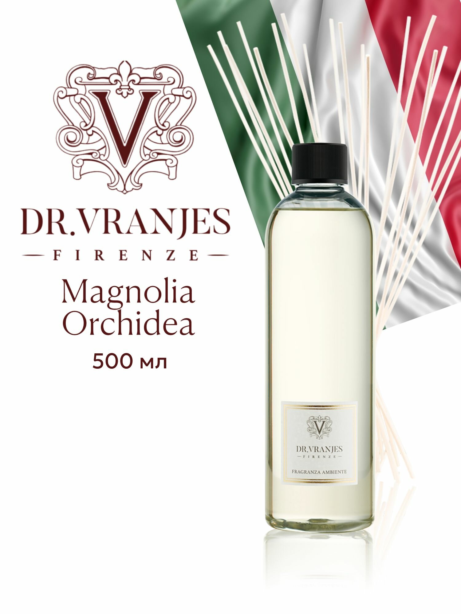 Dr. Vranjes MAGNOLIA ORCHIDEA Рефил / Наполнитель 500 мл