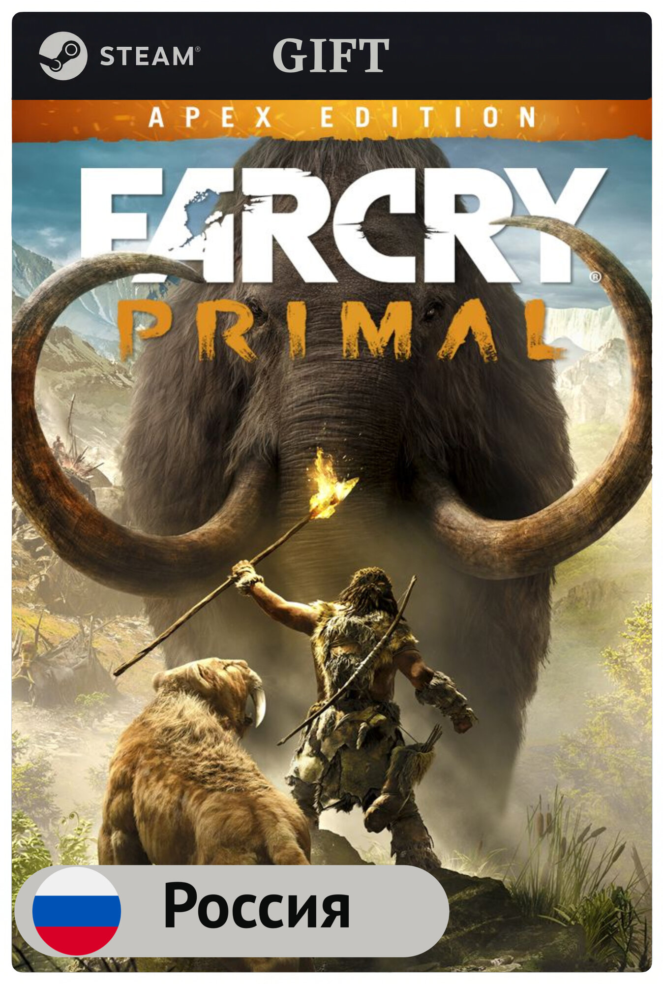 Игра Far Cry Primal Apex Edition для PC (ПК) Steam, Steam Deck, GIFT, Россия