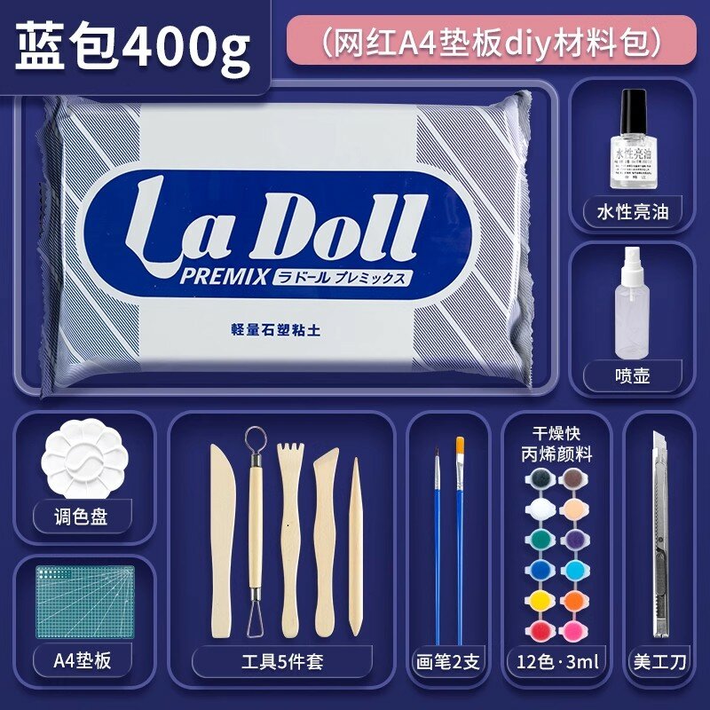 Японский набор для творчества из каменной глины Patige, синий комплект, не требующий запекания, порошковая глина для моделирования.