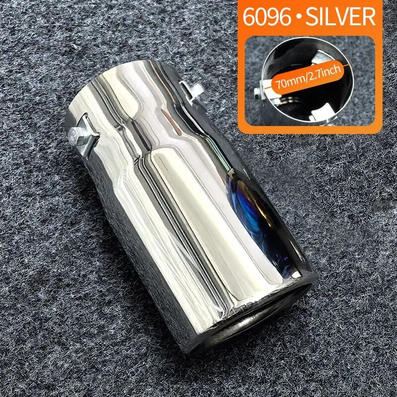 Глушитель, диаметр 67 мм арт.6096 silver 70mm