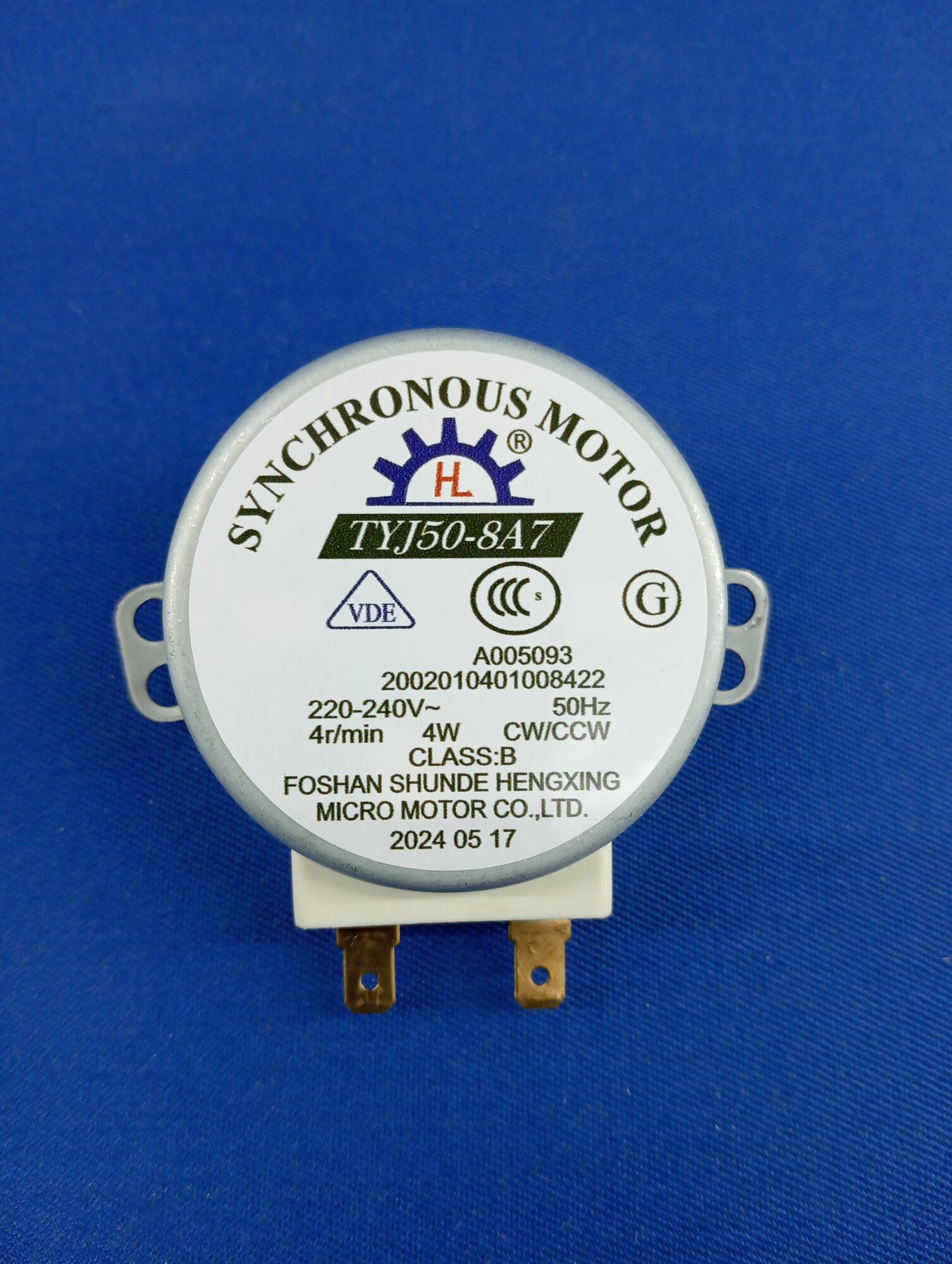 Двигатель тарелки СВЧ TYJ50-8A7, 4r/min