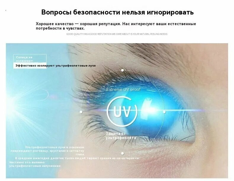Солнцезащитные очки , черный/черный — фото 1