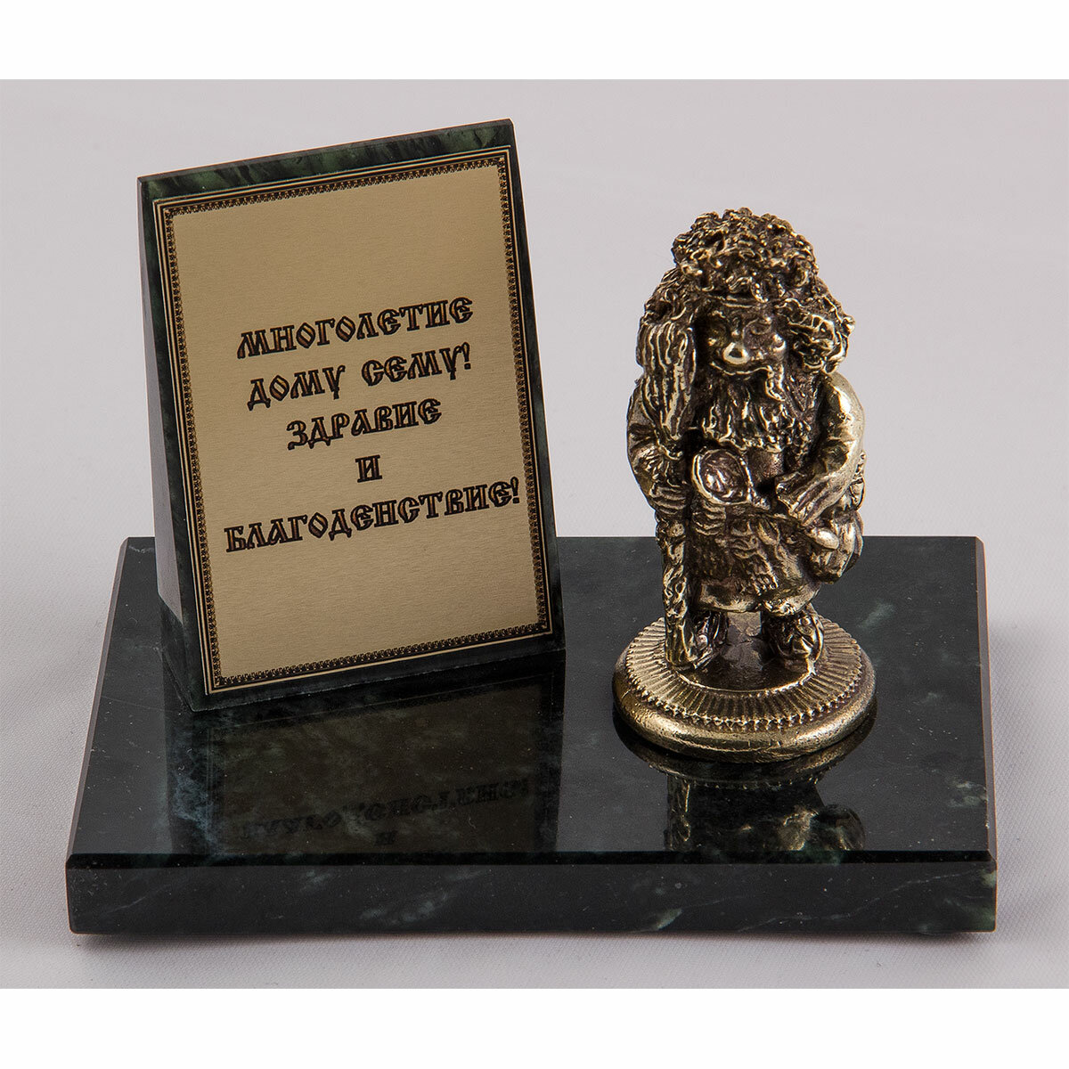 Фигурка на камне "Домовой" БФК-02/2домовой