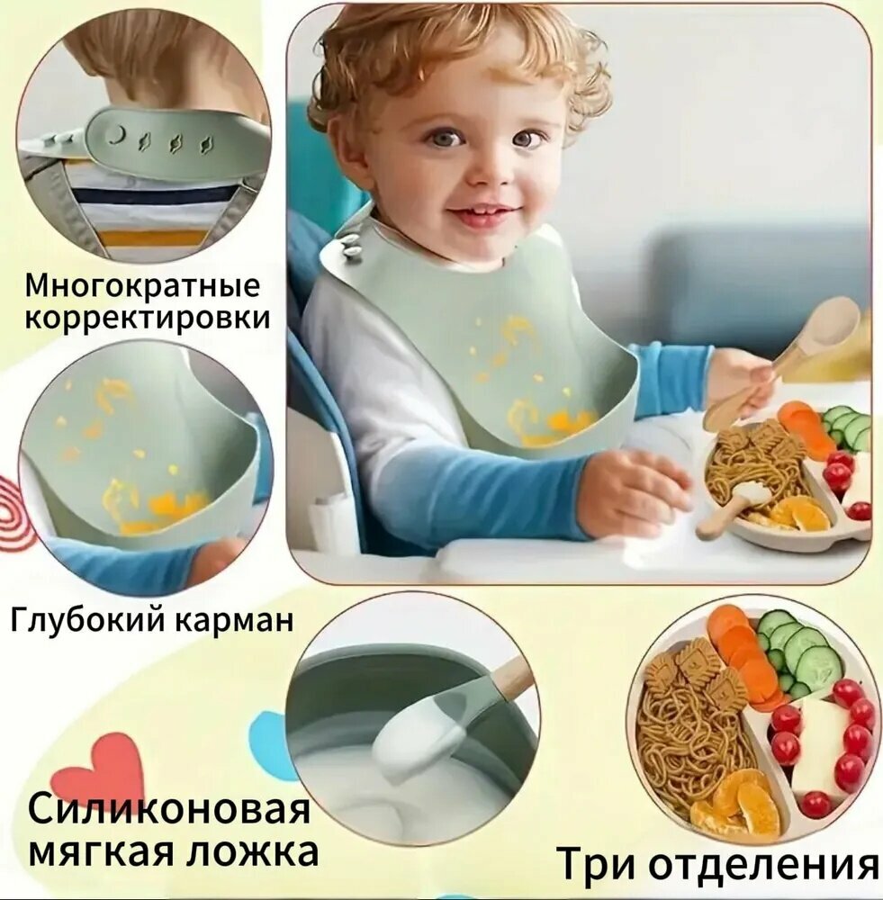 Набор для закусок "Платиновый силикон", складной, компактный, 10 персон