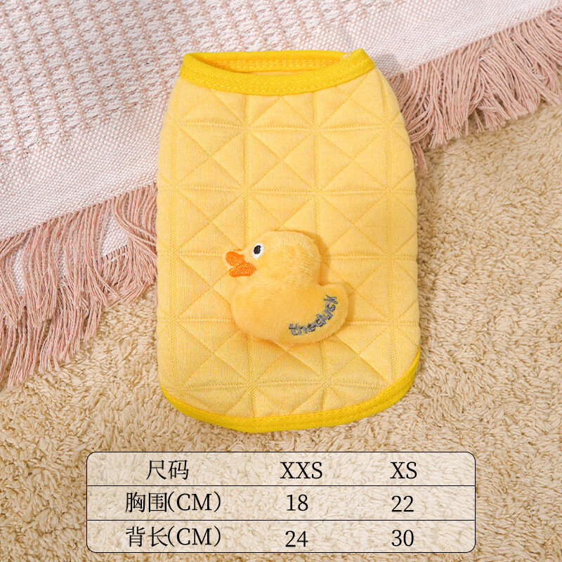 Маленький котенок, маленький тело, бишон, тедди, щенок, одежда для маленьких собак, 0.5kg чашек для чая, осень-зима, утолщенная, 1 штука, на 2 месяца