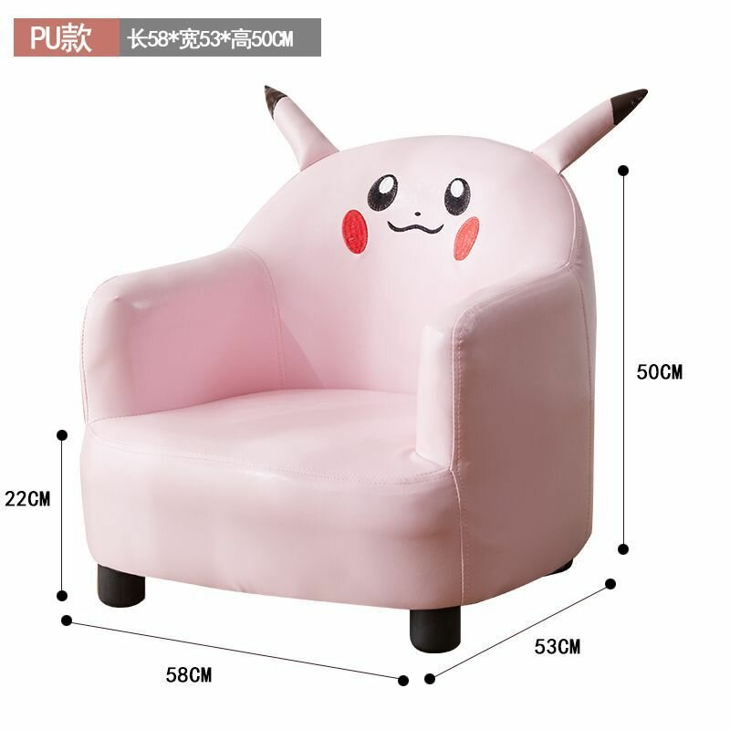 Детский диванчик для малышей, маленький диванчик, милый сиденье для девочки, принцесса, уголок для чтения, диванчик для обучения сидению