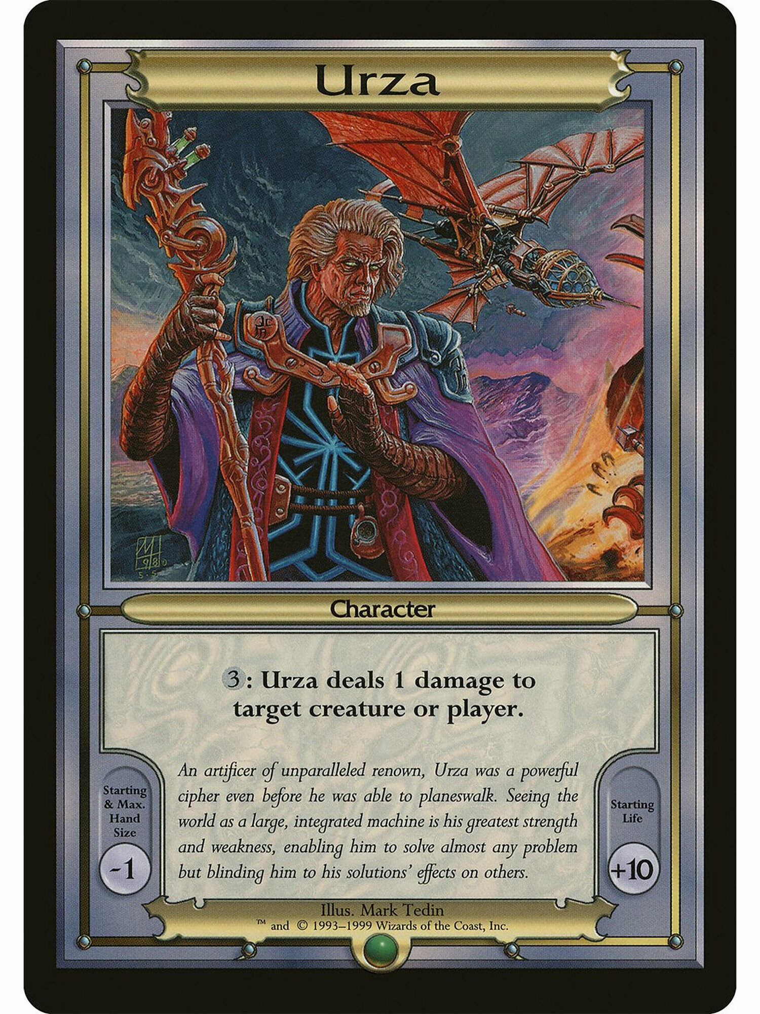 Magic The Gathering: Карта Urza MTG издания Vanguard на английском языке