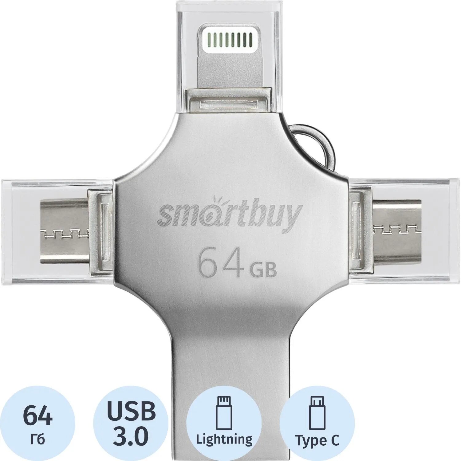 Флеш-память Smartbuy UFD 3.0 064GB MC15 Metal Quad (SB064GBMC15)