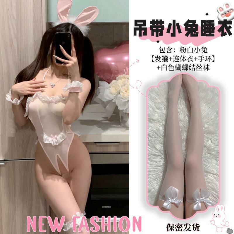 Милый кролик, сексуальное чистое желание, пара, открытый крой, цельный горячий костюм кроличьей девушки, без необходимости снимать, сексуальное нижнее белье для женщин