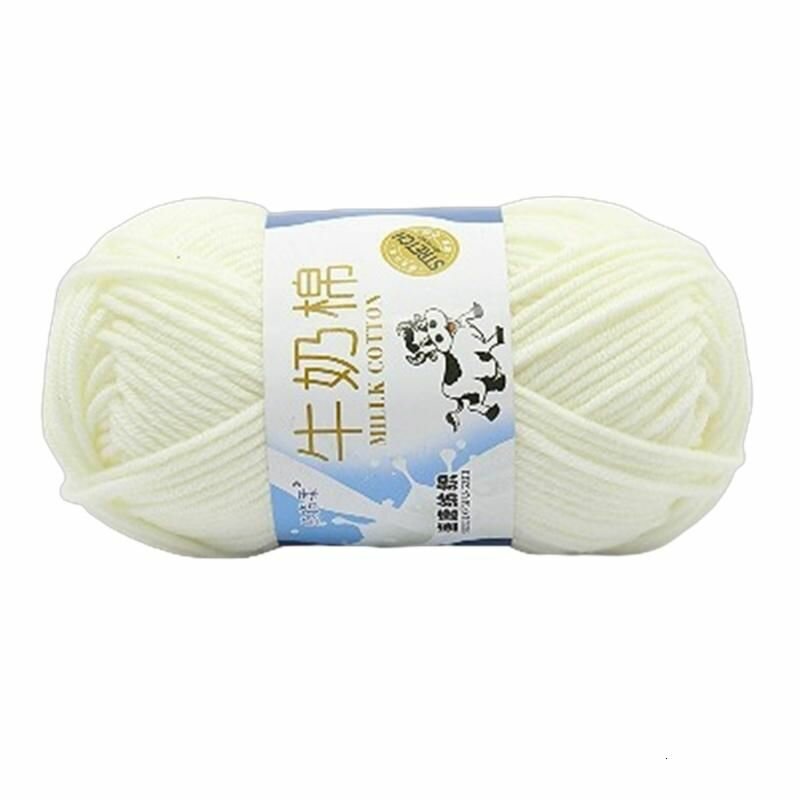 Молочная хлопковая пряжа для вязания, мягкая разноцветная пряжа для шарфов, шалей и пледов, 01 молочно - белый