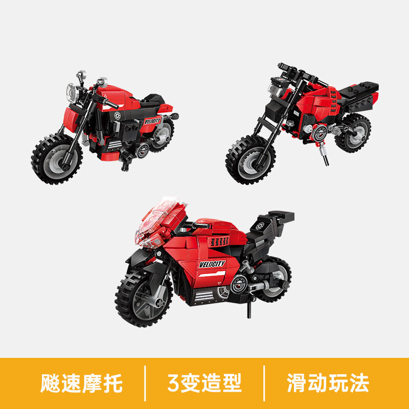 Просвещение 42114 Прохладный мотокросс Собранная модель для мальчиков Креативная сборка строительных блоков Просвещение