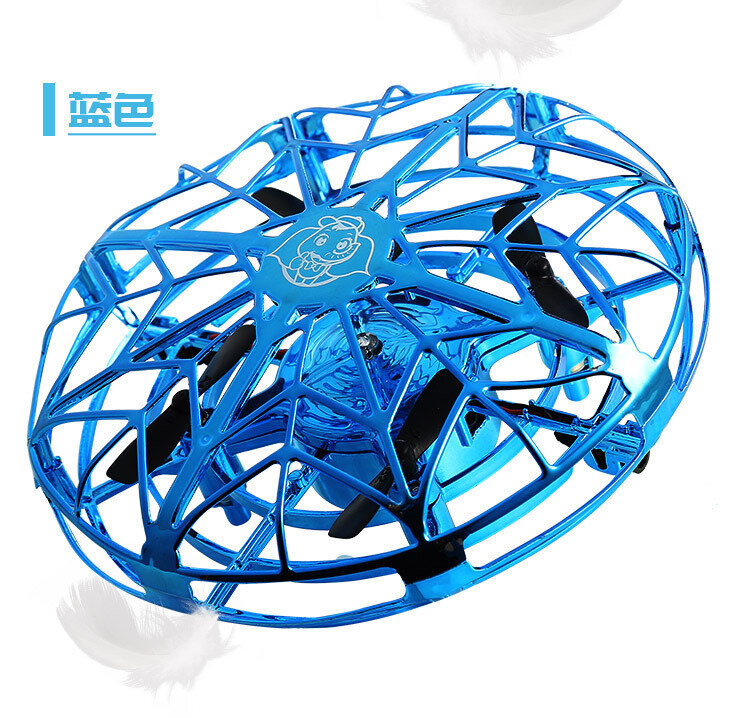 Индукционная летающая тарелка UFO, кросс-бордерный гироскоп, светящийся гироскопический шар, интеллектуальная интерактивная игрушка-квадрокоптер