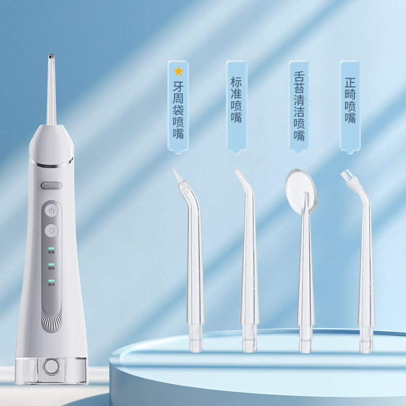 Портативный электрический ручной ирригатор для удаления зубного камня, водонепроницаемый с большим резервуаром для воды, очиститель водяной нити