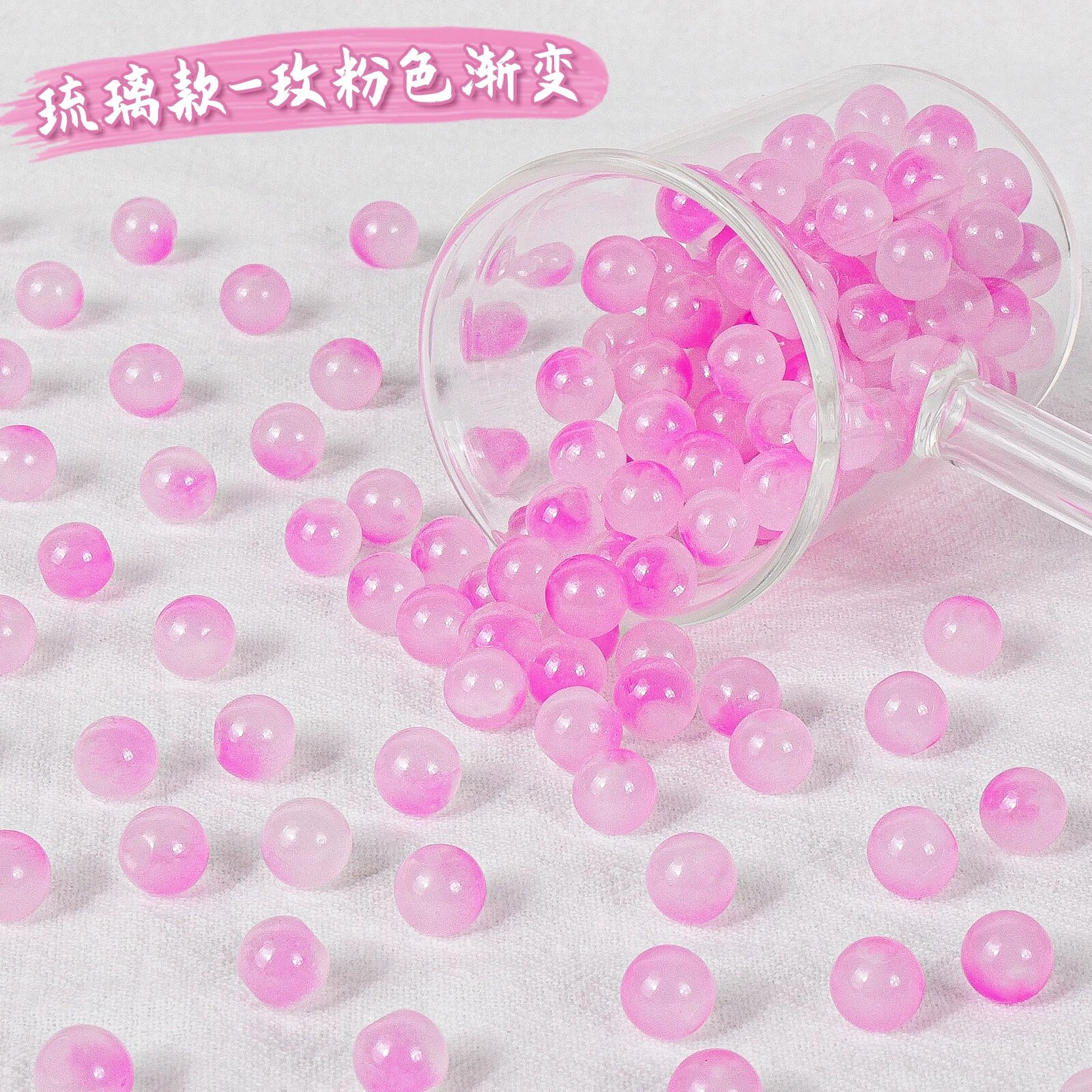 Набор глазурованных бусин с эффектом кракле для детей, рассыпные бусины для рукоделия, материалы для изготовления